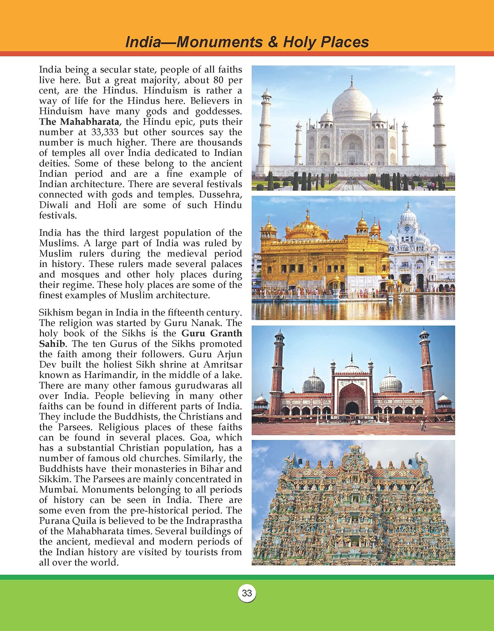 Atlas of India – Cretto