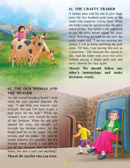 101 Grandma Stories – Cretto