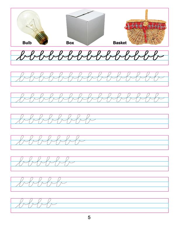 Small Letters – Cursive Writing – Cretto